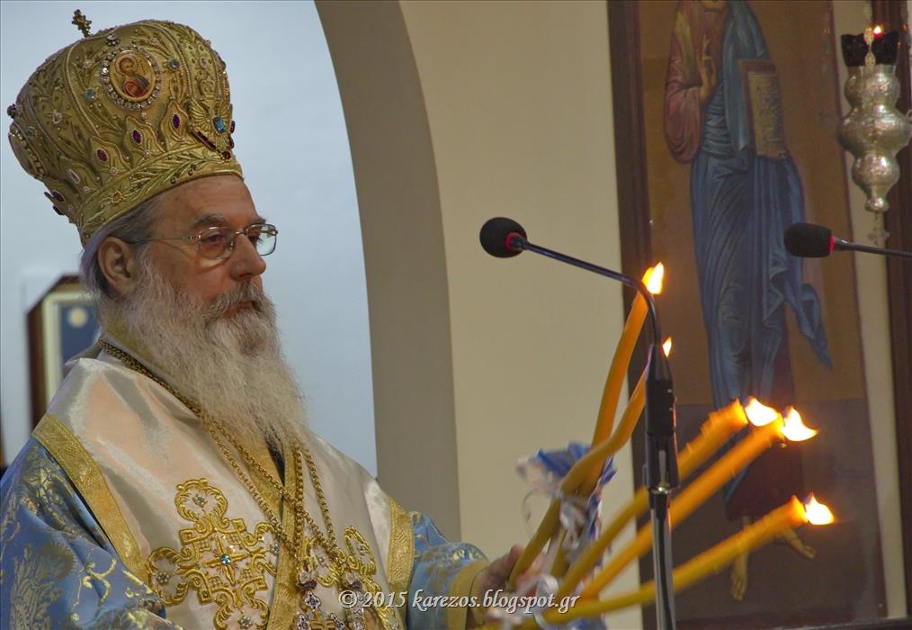 Τα Άγια Θεοφάνεια στην Άρτα - Ιερά Μητρόπολις Άρτης