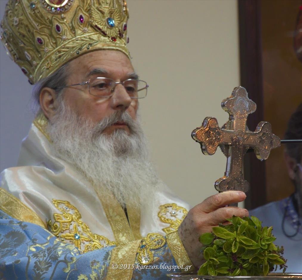 Τα Άγια Θεοφάνεια στην Άρτα - Ιερά Μητρόπολις Άρτης