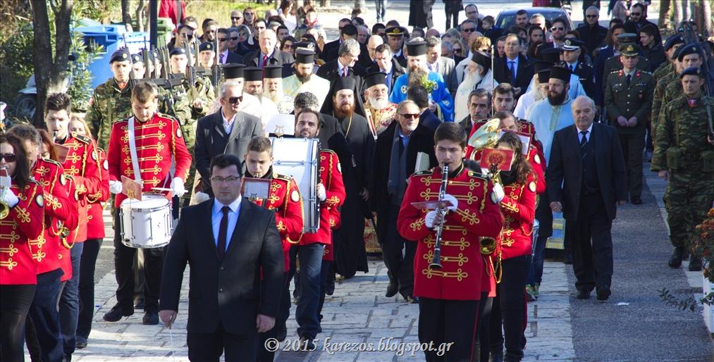 Τα Άγια Θεοφάνεια στην Άρτα - Ιερά Μητρόπολις Άρτης